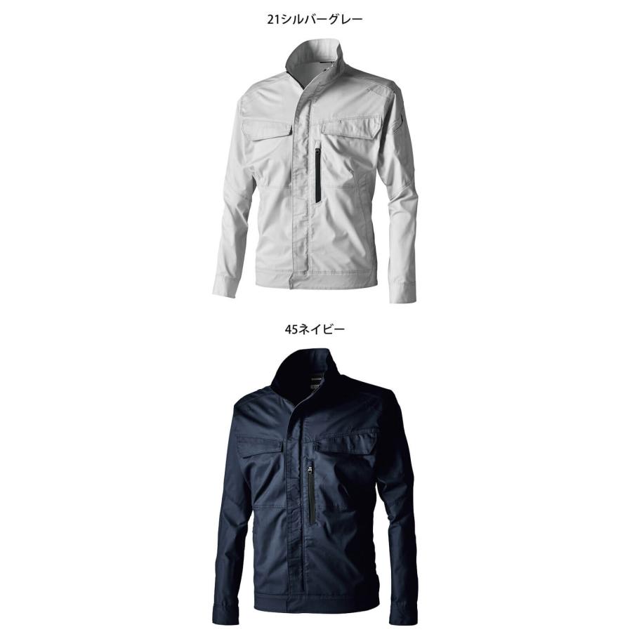 TS DESIGN 作業服 TSデザイン TCNライトクロスジャケット 5806 作業着 ブルゾン 春夏 SS〜LLサイズ 2025年春夏新作 : ミチオショップYahoo!店 - 通販 ...