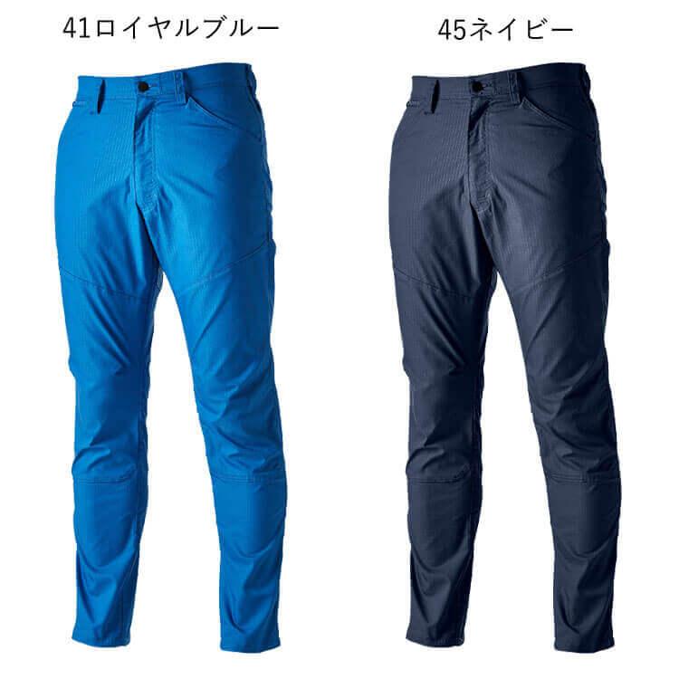作業着 TSデザイン 藤和 TS DESIGN ストレッチメンズパンツ 6412 通年 S〜LLサイズ :3016412:ミチオショップYahoo!店 - 通販 - Yahoo!ショッピング
