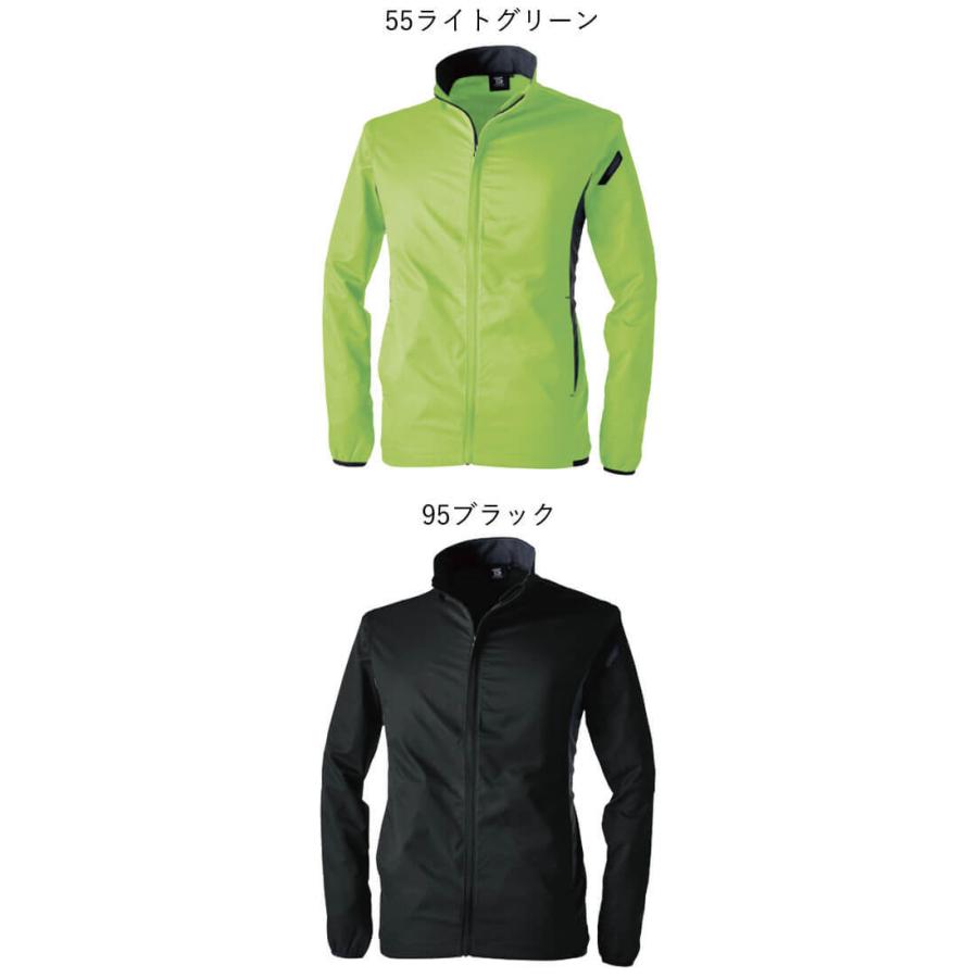 TS DESIGN 藤和 ESスーパーライトストレッチロングスリーブジャケット 6616 作業着 制電 ストレッチ 通年 SS〜LLサイズ : ミチオショップYahoo!店 - 通販 ...