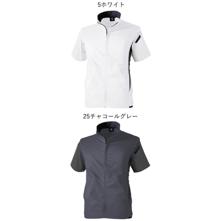 TS DESIGN 藤和 ESスーパーライトストレッチショートスリーブジャケット 6656 作業着 制電 ストレッチ 通年 SS〜LLサイズ : ミチオショップYahoo!店 - 通販 ...