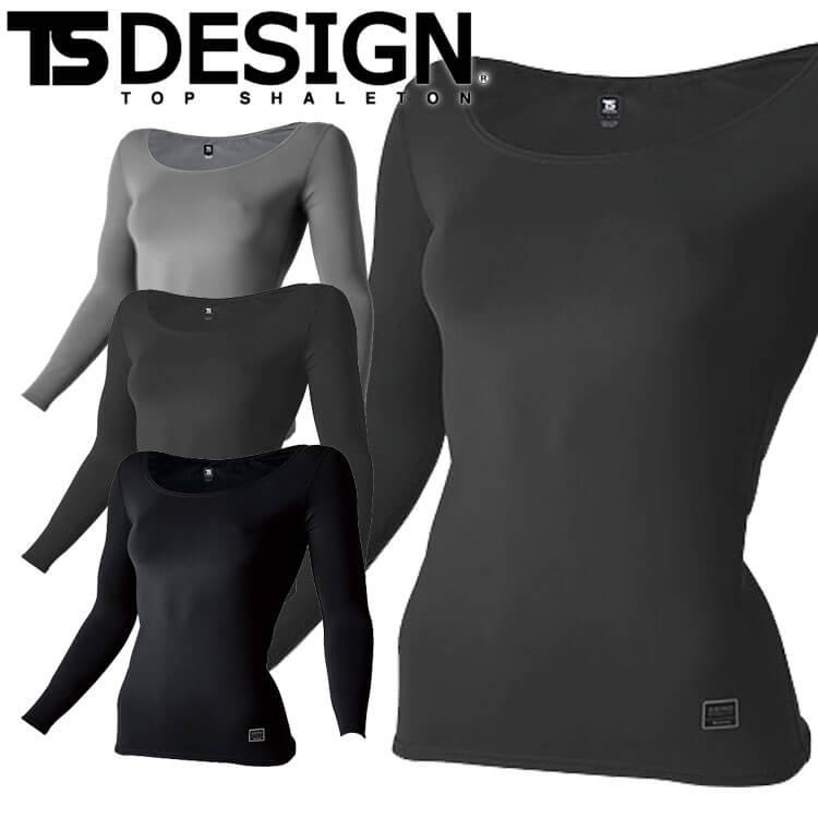 TS DESIGN スペースシールドレディースロングスリーブシャツ 80152 インナー コンプレッション レディース 長袖 秋冬 藤和 : ミチオショップYahoo!店 - 通販 ...