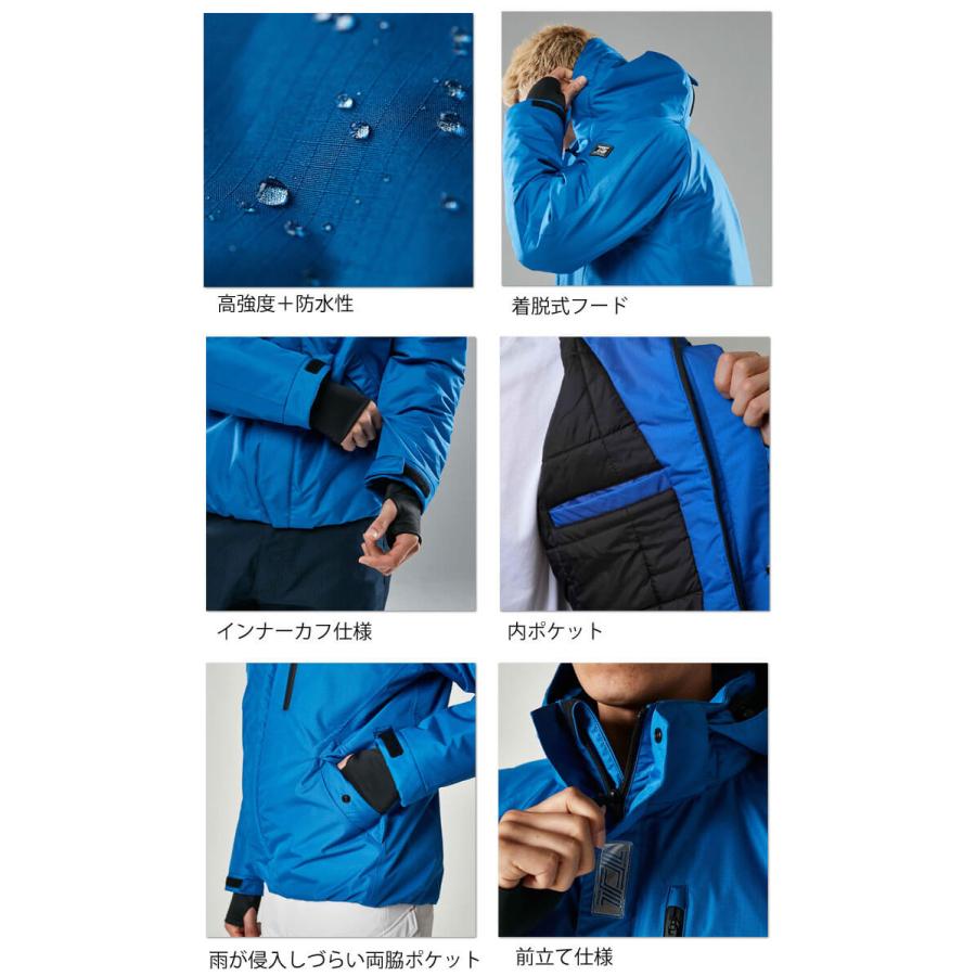 TS DESIGN 防水防寒ライトウォームブルゾン 8126 防寒服 中綿入り 防寒