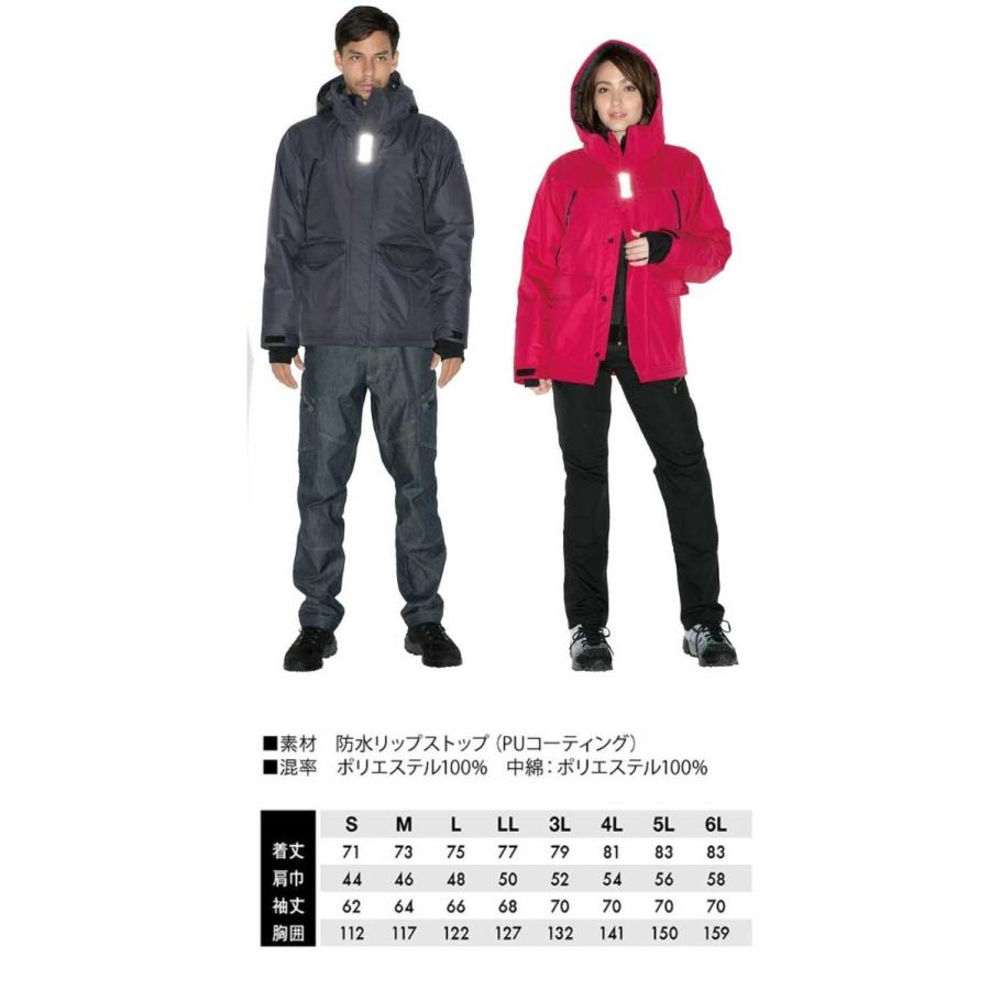 TS DESIGN TS-DESIGN 防水防寒ライトウォ―ムジャケット 8127防寒作業服