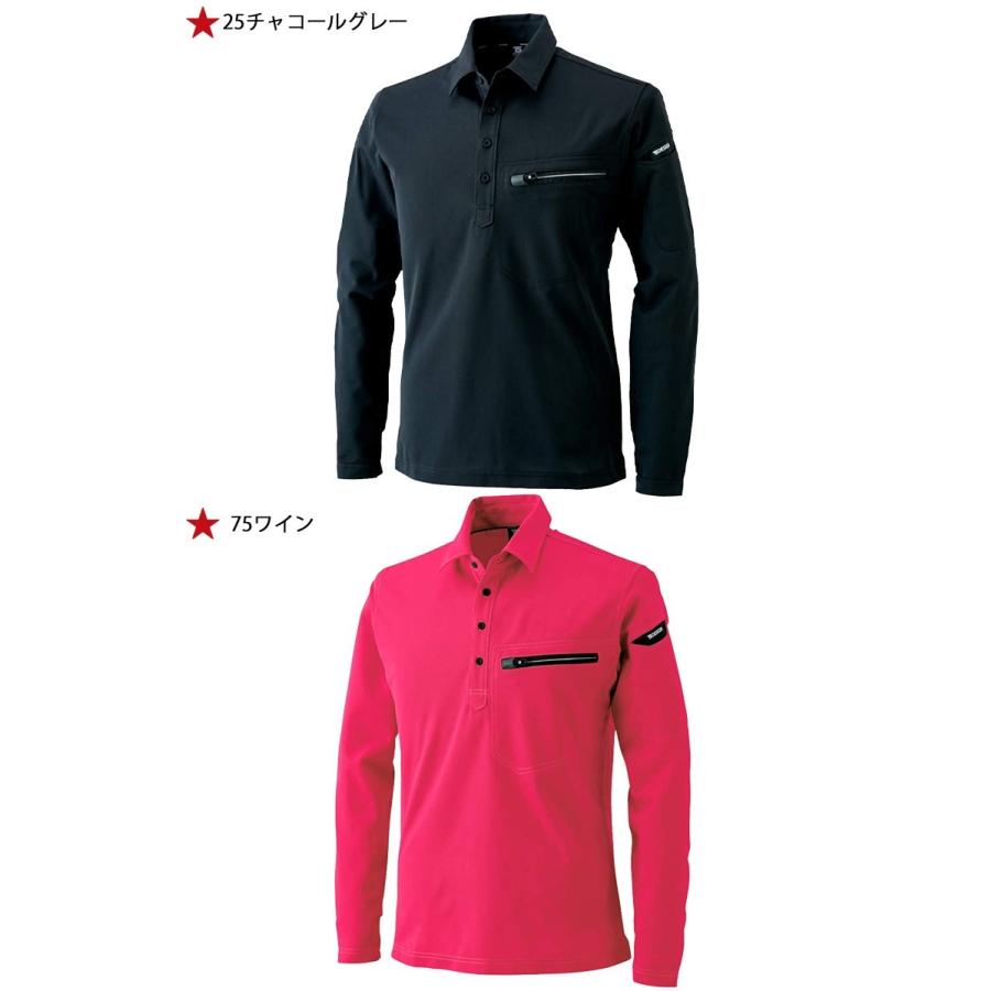TS DESIGN 作業服 藤和 ES ワークニットロングポロシャツ 81305 大きいサイズ5L・6L : ミチオショップYahoo!店 - 通販 - Yahoo!ショッピング