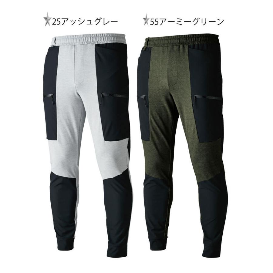 TS DESIGN 作業着 TSデザイン 藤和 TSDELTAハイブリッドカーゴパンツ 83414 通年 ワークパンツ 5L・6Lサイズ : ミチオショップYahoo!店 - 通販 ...