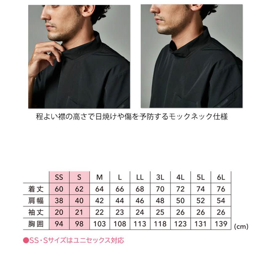 TS DESIGN TSDESIGN TSDELTAスウェットモックネックTシャツ 83552 作業着 作業服 春夏 ストレッチ ユニセックス 吸汗速乾 SS〜4Lサイズ : ミチオショップ ...