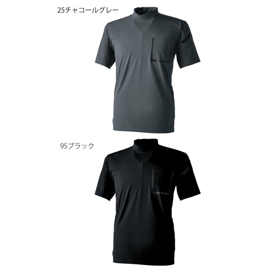 TS DESIGN TSDESIGN TSDELTAスウェットモックネックTシャツ 83552 作業着 作業服 春夏 ストレッチ ユニセックス 吸汗速乾 5L・6Lサイズ : ミチオショップ ...