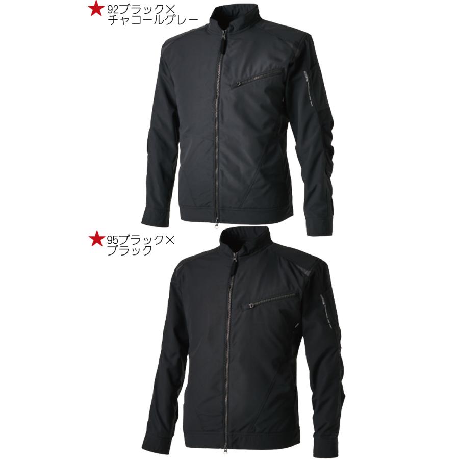 TS DESIGN TSDESIGN 藤和 ストレッチタフライダーワークジャケット 84646 通年 長袖ジャケット 作業服 男女兼用 : ミチオショップYahoo!店 - 通販 ...