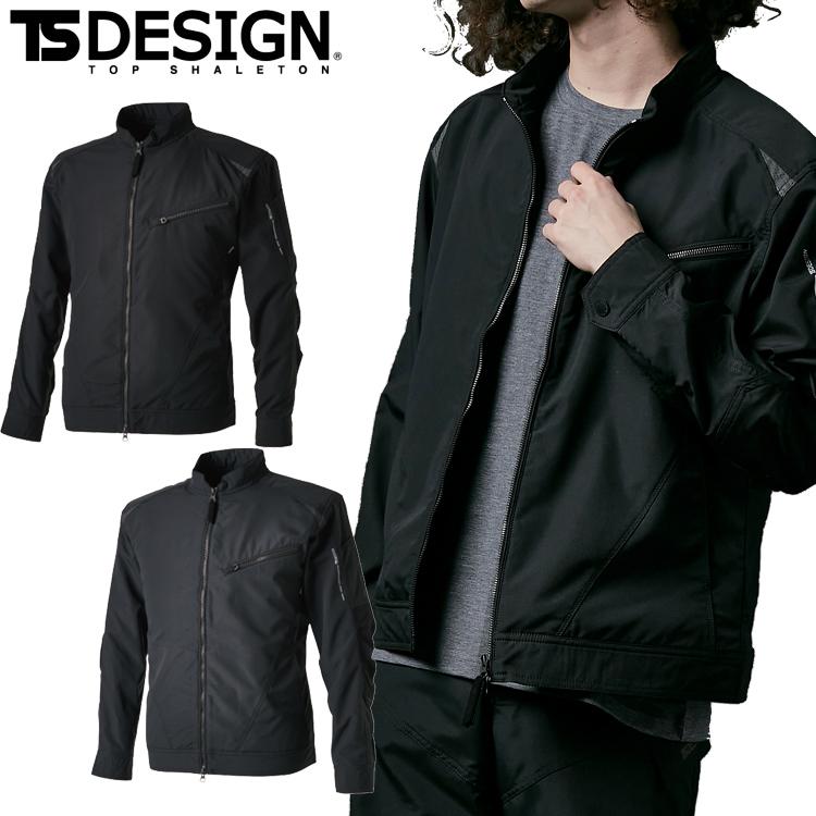TS DESIGN TSDESIGN 藤和 ストレッチタフライダーワークジャケット 84646 通年 長袖ジャケット 作業服 男女兼用 3L・4Lサイズ : ミチオショップYahoo!店 ...