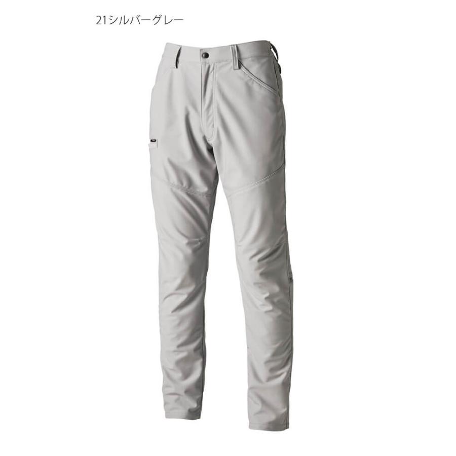 TS DESIGN 作業服 TSデザイン ドライテックパンツ 84652 作業着 ワークパンツ 通年 帯電防止 SS〜LLサイズ 2024年秋冬新作 : ミチオショップYahoo!店 - 通販 ...