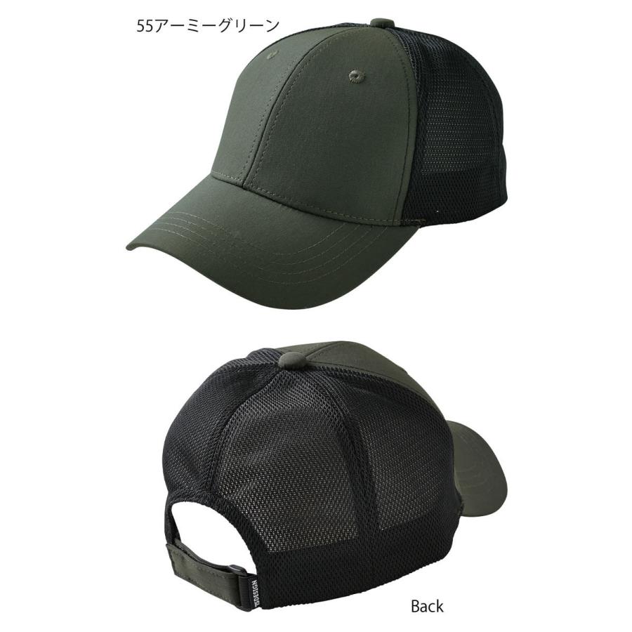 TS DESIGN TSDESIGN DELTAメッシュキャップ 84929 アクセサリー キャップ 帽子 ユニセックス : ミチオショップYahoo!店 - 通販 - Yahoo!ショッピング