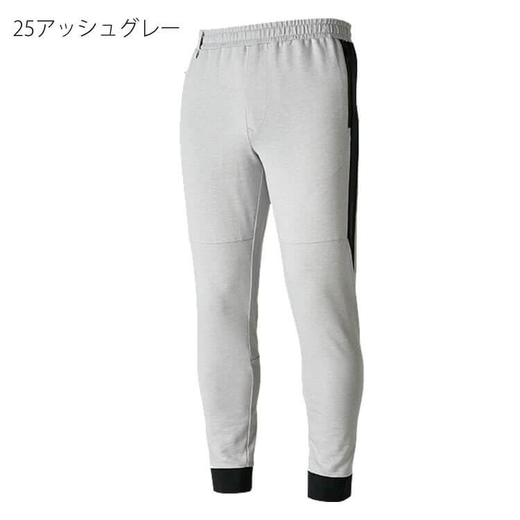 TS DESIGN TSDESIGN DELTAコーデュラスウェットパンツ 8642 作業着 作業服 ジョガーパンツ 通年 藤和 S〜4Lサイズ : ミチオショップYahoo!店 - 通販 ...