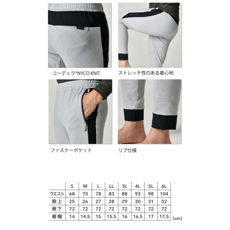 TS DESIGN TSDESIGN DELTAコーデュラスウェットパンツ 8642 作業着 作業服 ジョガーパンツ 通年 藤和 S〜4Lサイズ : ミチオショップYahoo!店 - 通販 ...