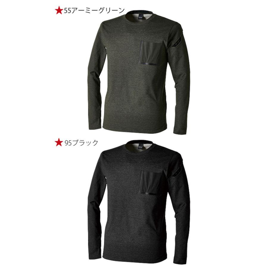 TS DESIGN TSDESIGN DELTAコーデュラワークロングTシャツ 8650 作業着 作業服 Tシャツ 長袖 カットソー 通年 藤和 SS〜4Lサイズ : ミチオショップYahoo ...