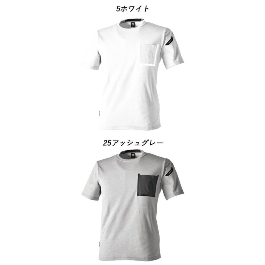 TS DESIGN DELTA コーデュラワークTシャツ 8655 吸汗速乾 消臭 通年 3L・4Lサイズ : ミチオショップYahoo!店 - 通販 - Yahoo!ショッピング