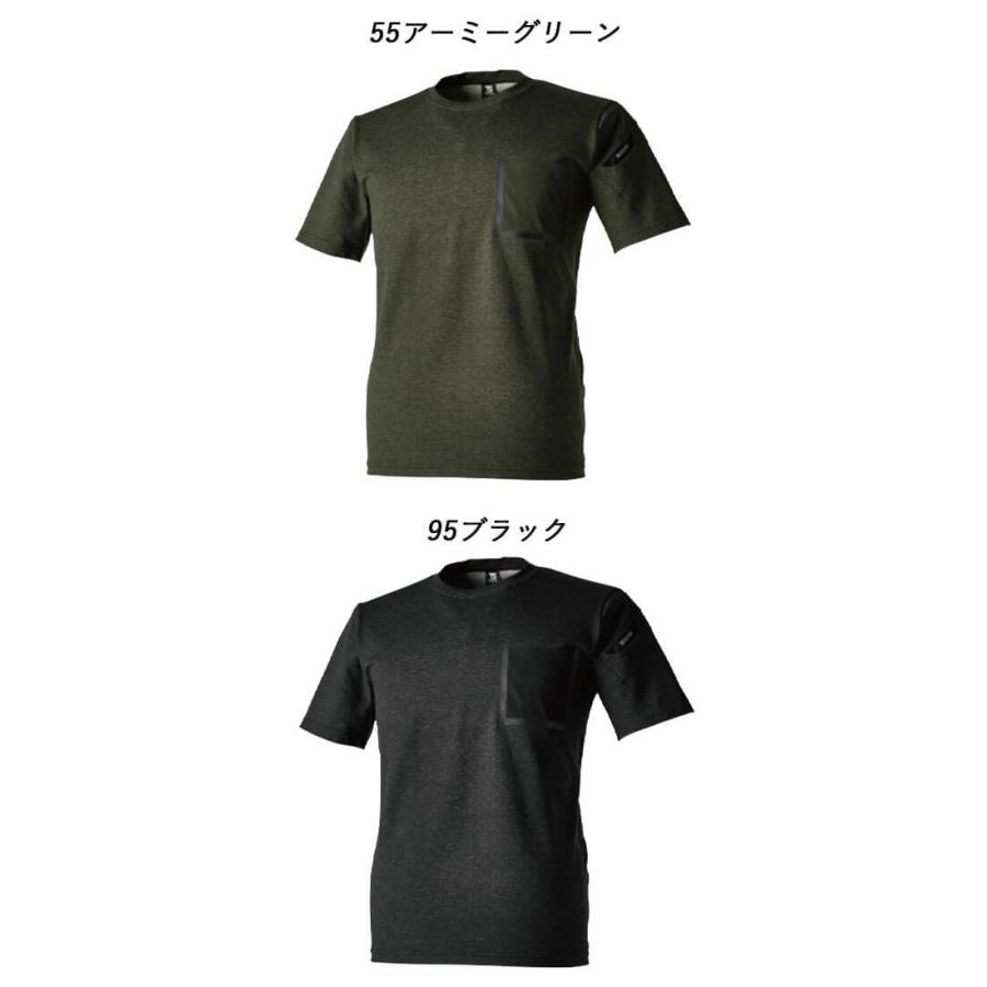TS DESIGN DELTA コーデュラワークTシャツ 8655 吸汗速乾 消臭 通年 3L・4Lサイズ : ミチオショップYahoo!店 - 通販 - Yahoo!ショッピング