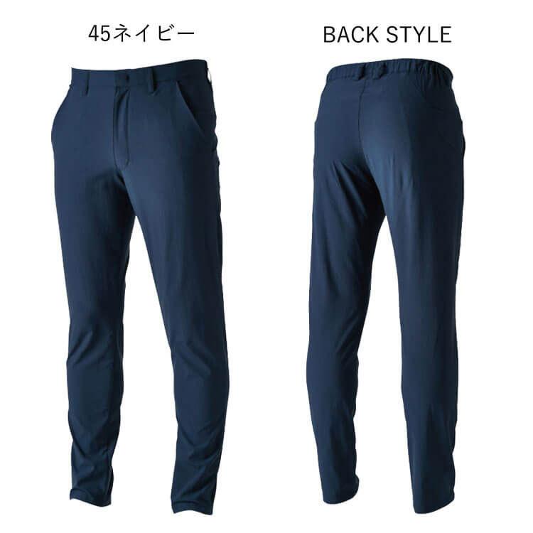 TS DESIGN 4D ナイロンドッツメンズパンツ 9042 スーツ型作業服 超軽量 撥水 春夏 S〜LLサイズ : ミチオショップYahoo!店 - 通販 - Yahoo!ショッピング