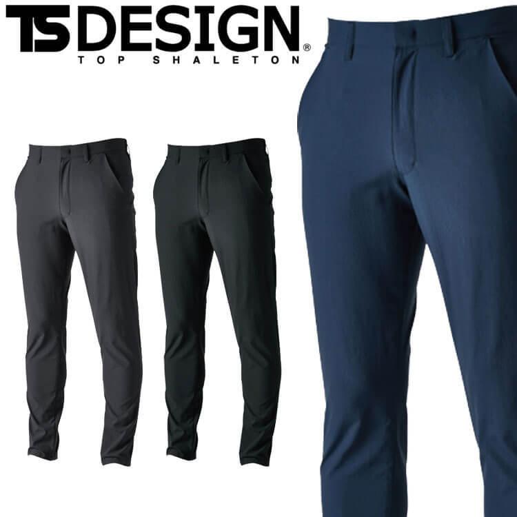 TS DESIGN 4D ナイロンドッツメンズパンツ 9042 スーツ型作業服 超軽量 撥水 春夏 大きいサイズ3L・4L : ミチオショップYahoo!店 - 通販 - Yahoo!ショッピング