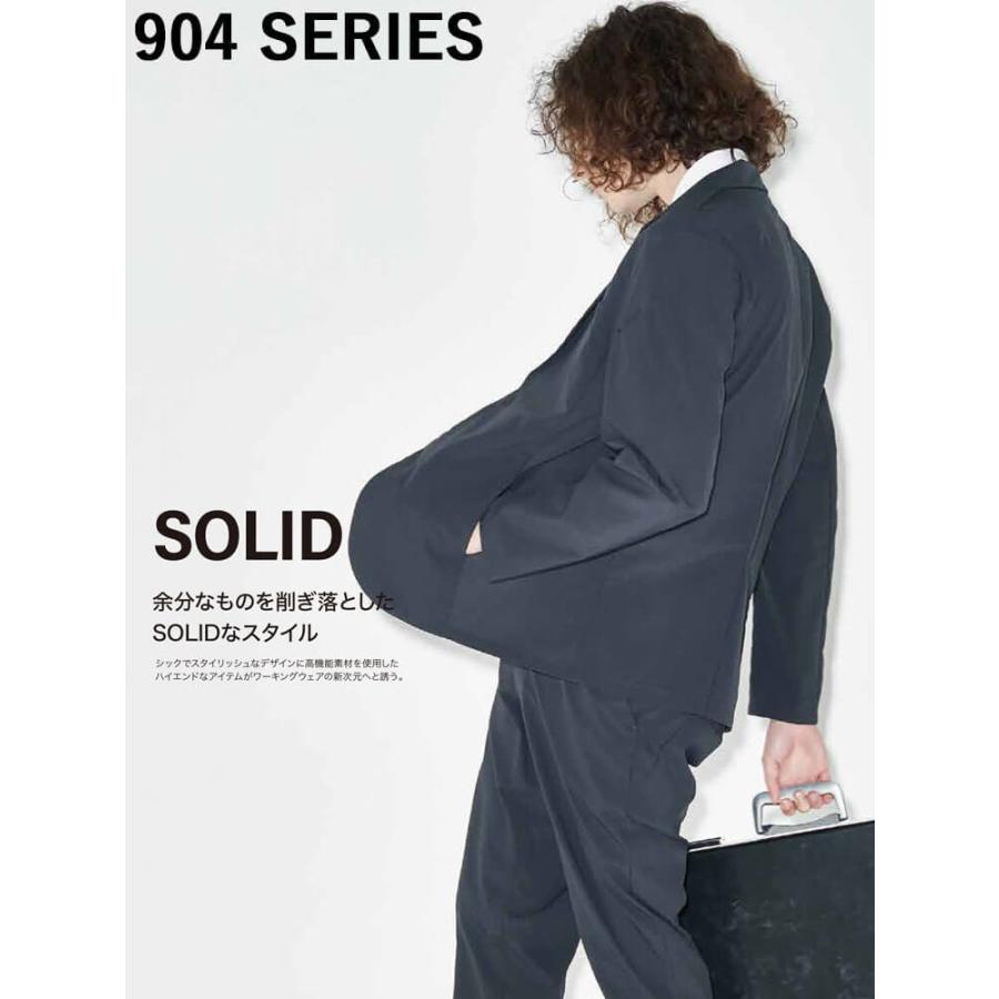 TS DESIGN 4D ナイロンドッツメンズパンツ 9042 スーツ型作業服 超軽量 撥水 春夏 大きいサイズ3L・4L : ミチオショップYahoo!店 - 通販 - Yahoo!ショッピング