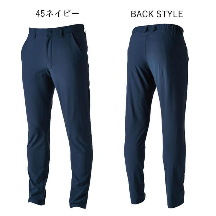 TS DESIGN 4D ナイロンドッツメンズパンツ 9042 スーツ型作業服 超軽量 撥水 春夏 大きいサイズ5L・6L : ミチオショップYahoo!店 - 通販 - Yahoo!ショッピング