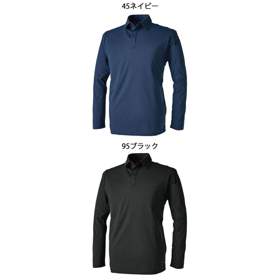 作業服 TSデザイン TS DEOドライロングスリーブポロシャツ 9075 通年 長袖 消臭 UVカット 帯電防止 SS〜LLサイズ 2024年春夏新作 : 3019075 : ミチオショップ ...