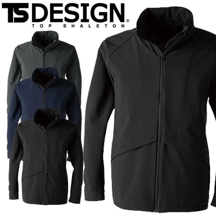 TS DESIGN TSDESIGN TEXオールウェザージャケット 9226 作業着 作業服 長袖 ブルゾン 秋冬 藤和 SS〜4Lサイズ : ミチオショップYahoo!店 - 通販 ...