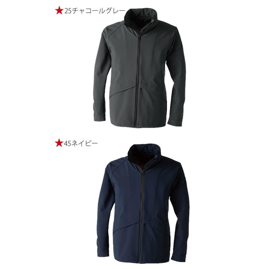 TS DESIGN TSDESIGN TEXオールウェザージャケット 9226 作業着 作業服 長袖 ブルゾン 秋冬 藤和 SS〜4Lサイズ : ミチオショップYahoo!店 - 通販 ...