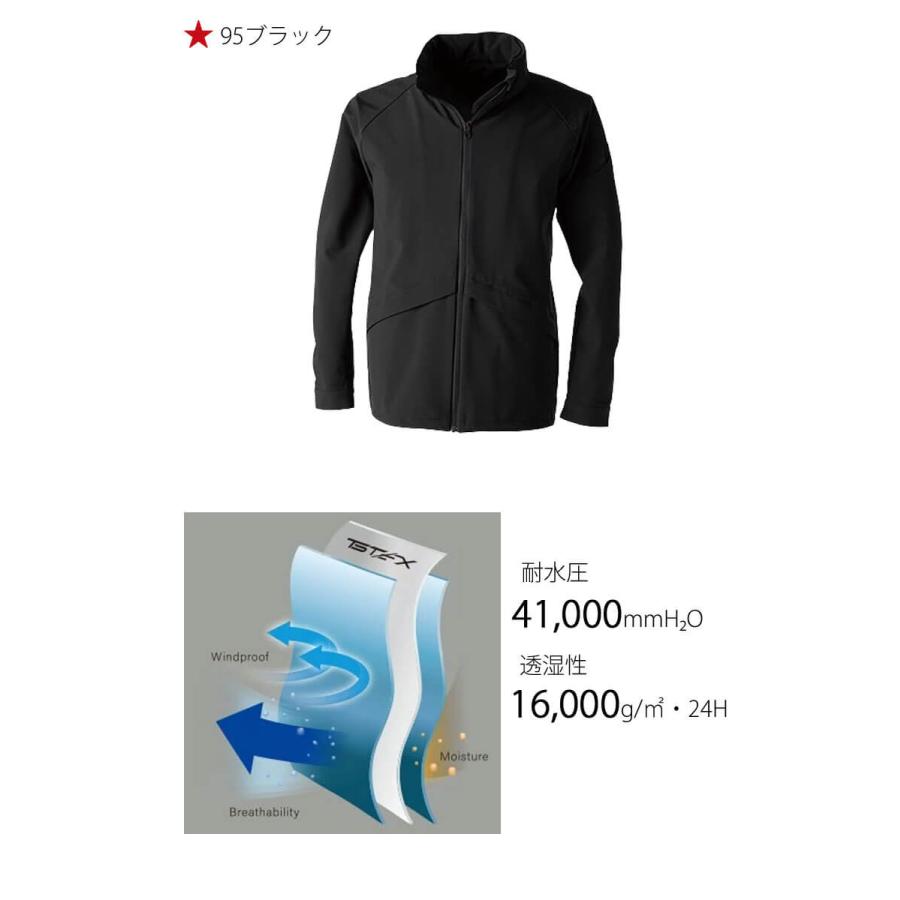 TS DESIGN TSDESIGN TEXオールウェザージャケット 9226 作業着 作業服 長袖 ブルゾン 秋冬 藤和 SS〜4Lサイズ : ミチオショップYahoo!店 - 通販 ...