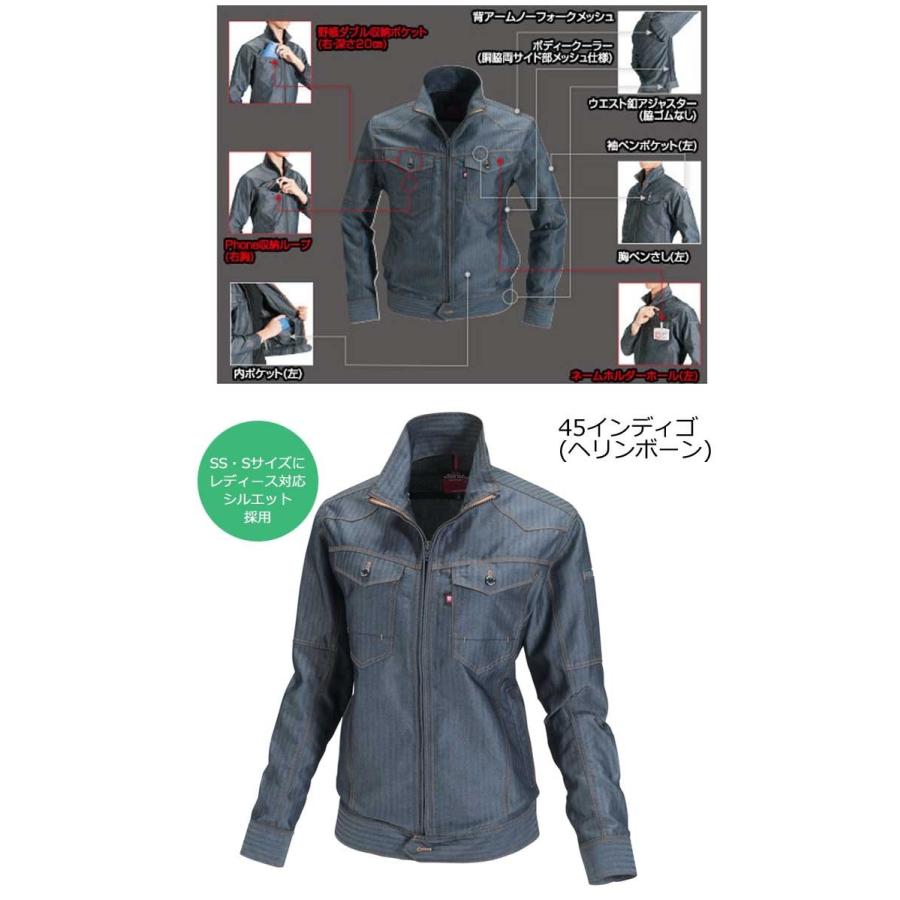 BURTLE 作業服 バートル ジャケット 春夏 1511 大きいサイズ 5L : ミチオショップYahoo!店 - 通販 - Yahoo!ショッピング