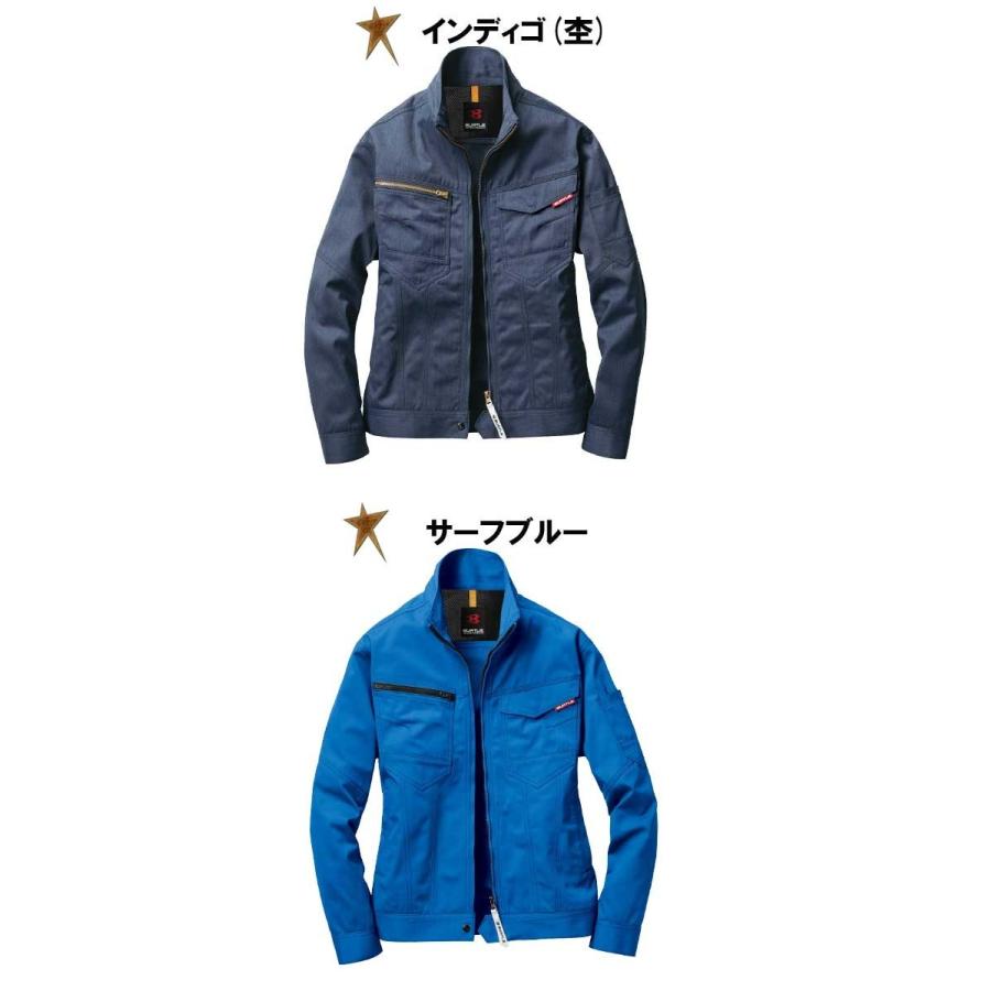 BURTLE 作業服 バートル ジャケット ユニセックス 1701 秋冬大きいサイズ4L・5L : ミチオショップYahoo!店 - 通販 - Yahoo!ショッピング