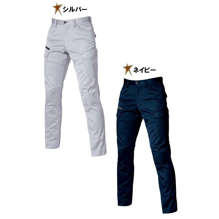 BURTLE 作業服 バートル カーゴパンツ 1702 秋冬 大きいサイズ4L・5L・6L : ミチオショップYahoo!店 - 通販 - Yahoo!ショッピング