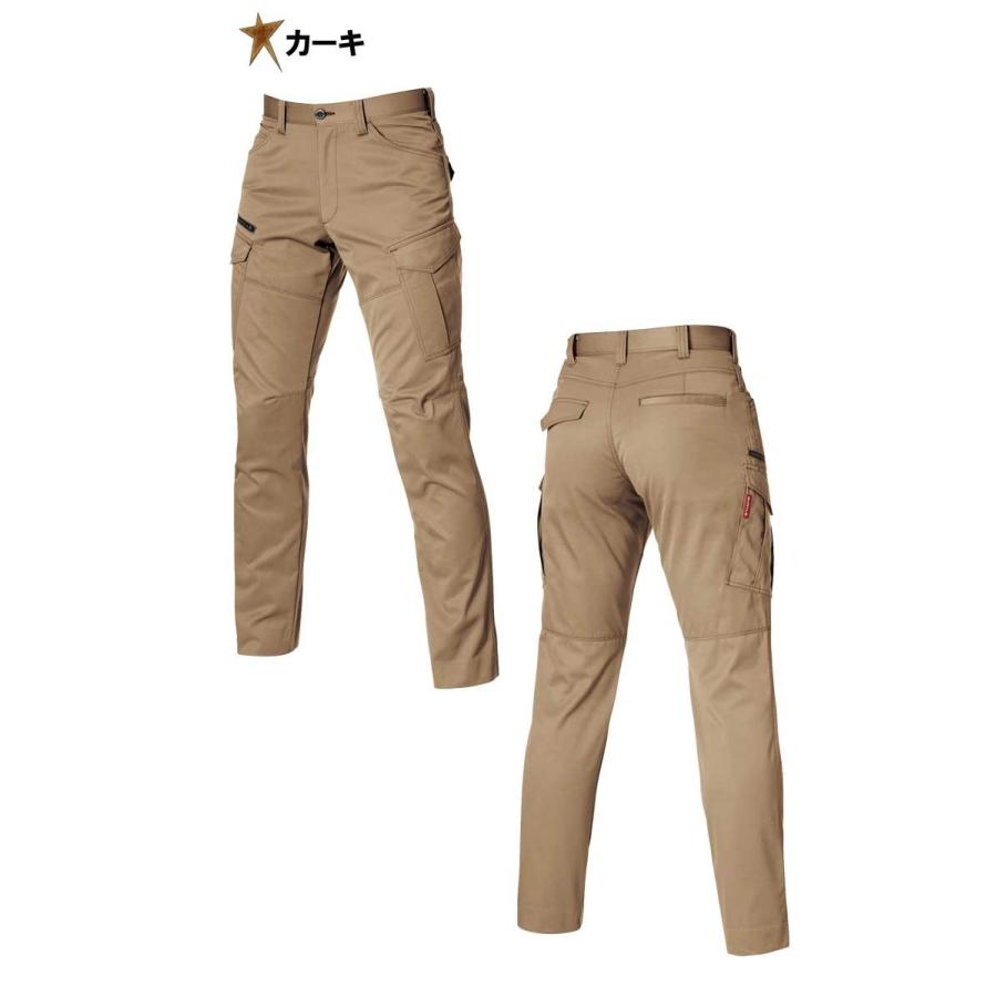 BURTLE 作業服 バートル カーゴパンツ 1702 秋冬 大きいサイズ4L・5L・6L : ミチオショップYahoo!店 - 通販 - Yahoo!ショッピング