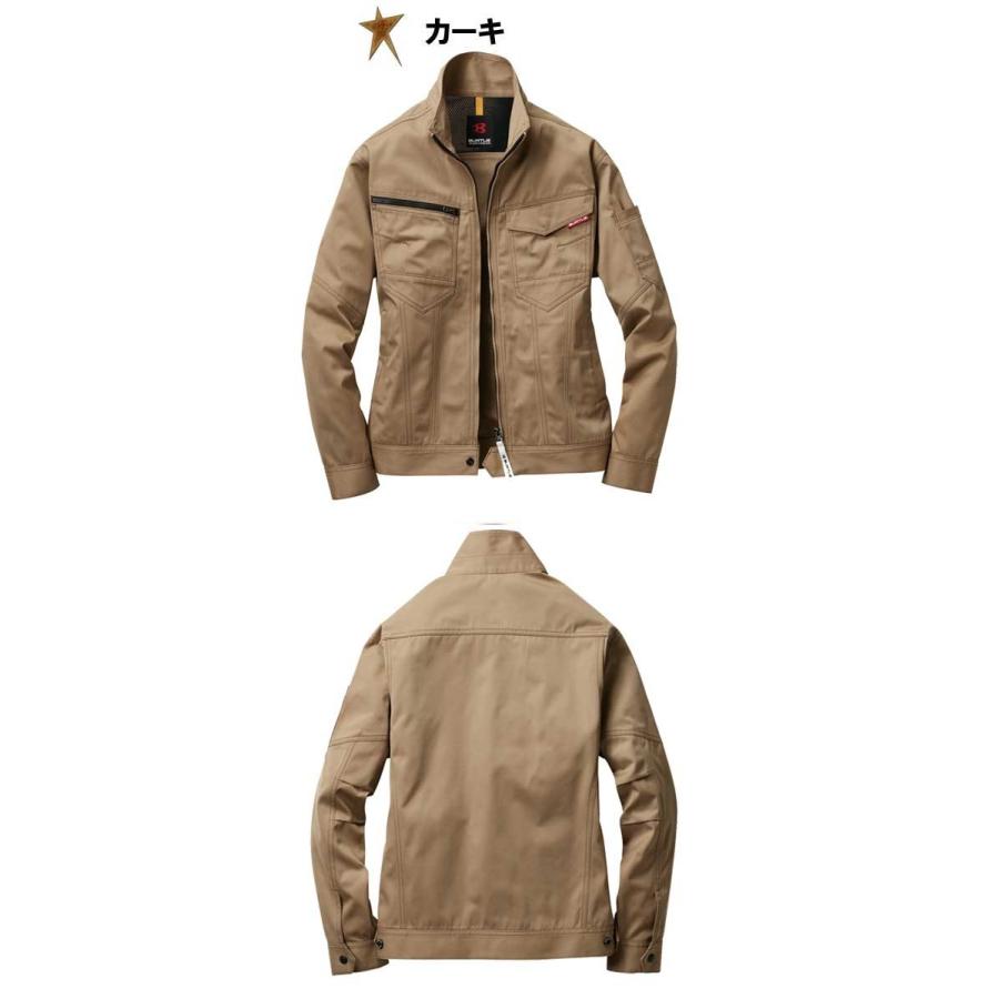 BURTLE（バートル） 作業服 作業着 ジャケット ユニセックス 1711 春夏 : ミチオショップYahoo!店 - 通販 - Yahoo!ショッピング