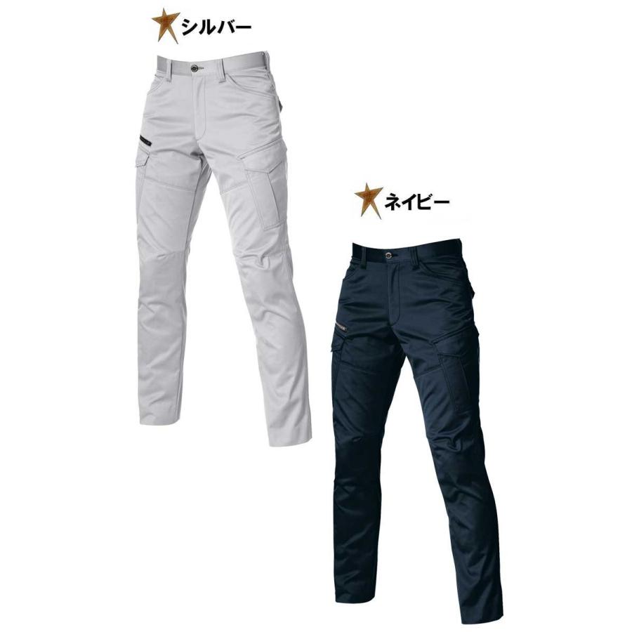 BURTLE（バートル） 作業服 作業着 カーゴパンツ 1712 春夏 SS-3L : ミチオショップYahoo!店 - 通販 - Yahoo!ショッピング