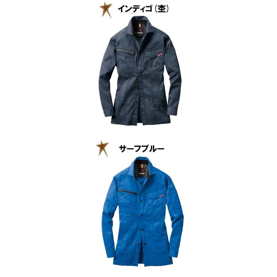 BURTLE 作業服 バートル 長袖シャツ ユニセックス 1715 春夏 サイズ4L・5L : ミチオショップYahoo!店 - 通販 - Yahoo!ショッピング