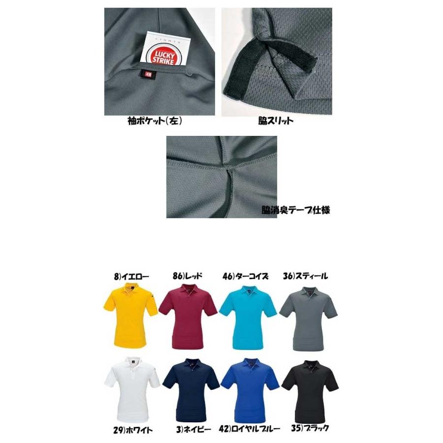 BURTLE 作業服 バートル 作業着 半袖ポロシャツ 305 : ミチオショップYahoo!店 - 通販 - Yahoo!ショッピング