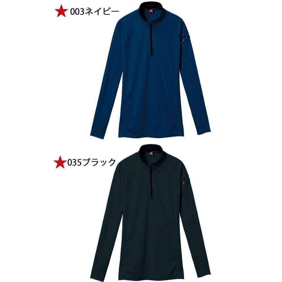 BURTLE バートル 通年 長袖ジップシャツ 413 ユニセックス 作業服 作業着 ポロシャツ シャツ 5Lサイズ : ミチオショップYahoo!店 - 通販 - Yahoo!ショッピング