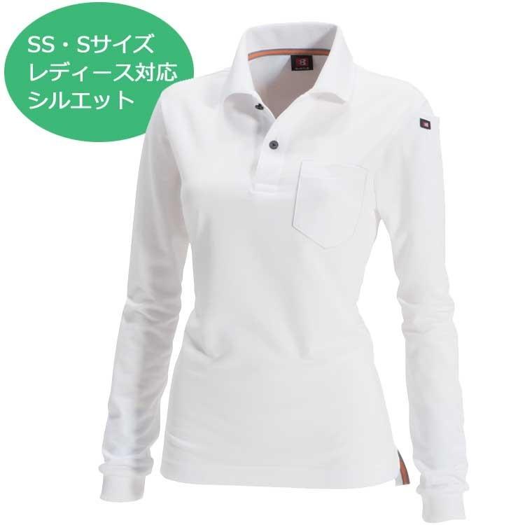 BURTLE（バートル） 作業服 作業着 長袖ポロシャツ 505 BURTLE 大きいサイズ 5L : ミチオショップYahoo!店 - 通販 - Yahoo!ショッピング