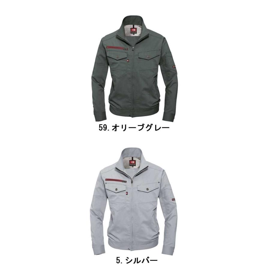 BURTLE 作業服 バートル 作業着 ジャケット ユニセックス 7041 春夏 大きいサイズ5L : ミチオショップYahoo!店 - 通販 - Yahoo!ショッピング
