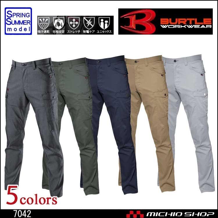 BURTLE（バートル） 作業服 作業着 カーゴパンツ ユニセックス 7042 春夏 S-4L : ミチオショップYahoo!店 - 通販 - Yahoo!ショッピング
