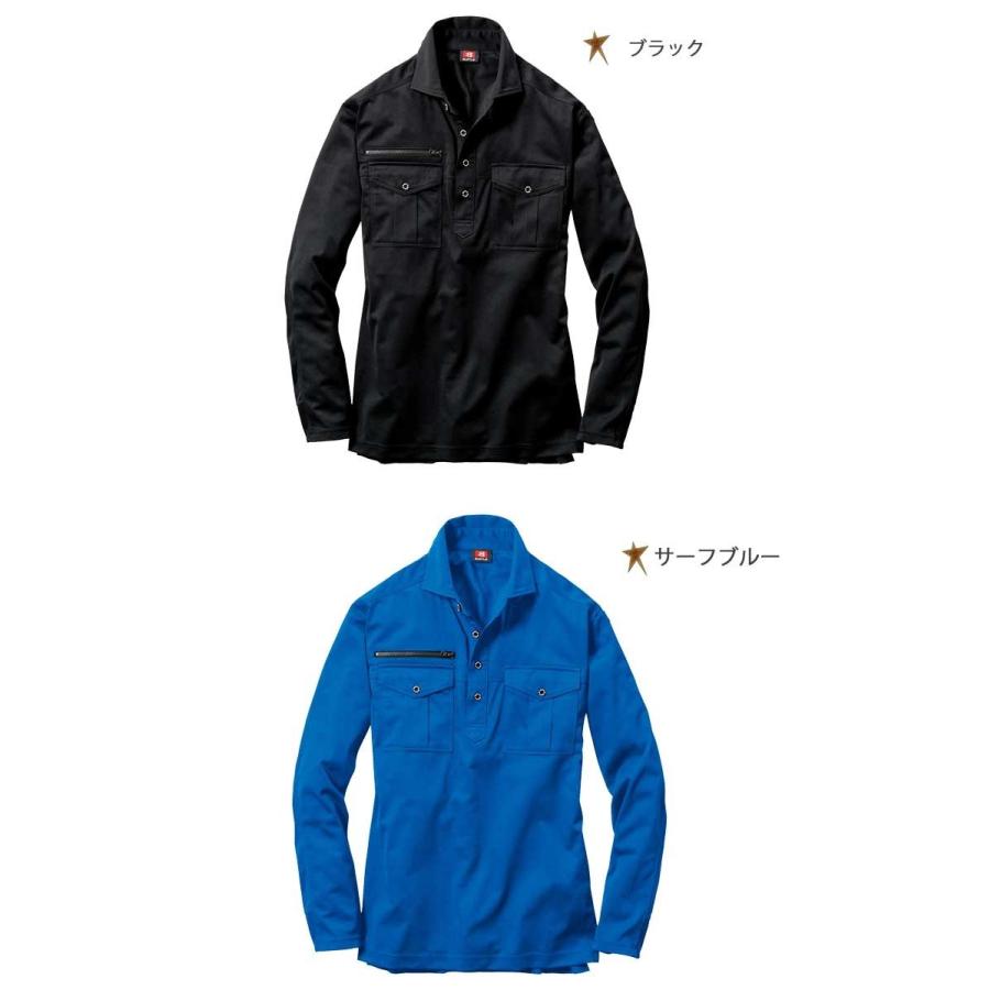 BURTLE 作業服 バートル 長袖シャツ 705 : ミチオショップYahoo!店 - 通販 - Yahoo!ショッピング