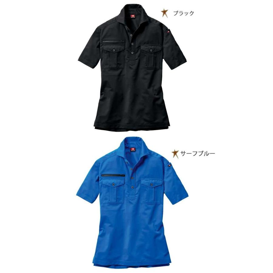 BURTLE 作業服 バートル 作業着 半袖シャツ 707 : ミチオショップYahoo!店 - 通販 - Yahoo!ショッピング