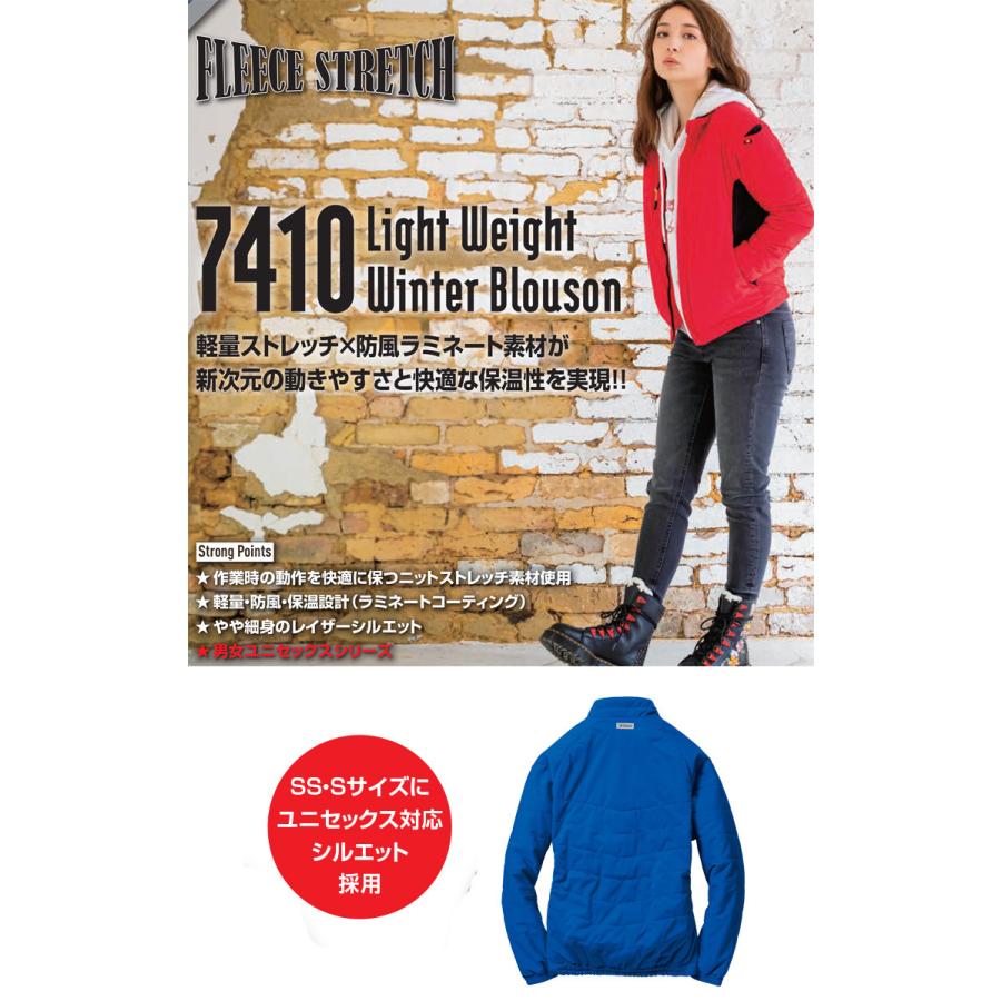 防寒服 作業服 BURTLE バートル 軽防寒ブルゾン 7410 : 3027410 : ミチオショップYahoo!店 - 通販 - Yahoo!ショッピング