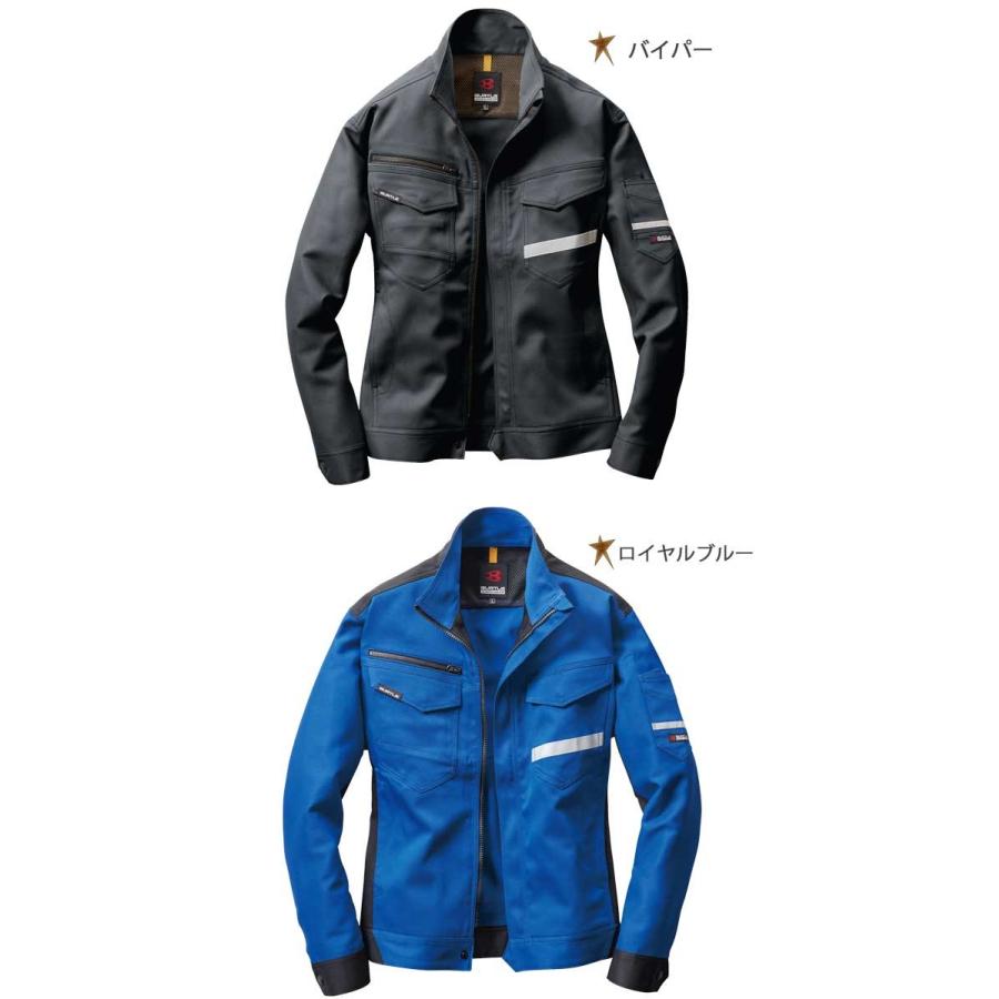 BURTLE 高視認作業服 バートル ジャケット ユニセックス 9071R 秋冬 大きいサイズ4L・5L : ミチオショップYahoo!店 - 通販 - Yahoo!ショッピング