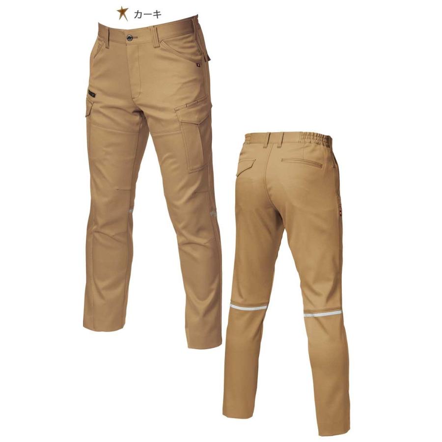 BURTLE 作業服 バートル 作業着 ユニセックス パンツ 9073R 秋冬 高視認 : ミチオショップYahoo!店 - 通販 - Yahoo!ショッピング