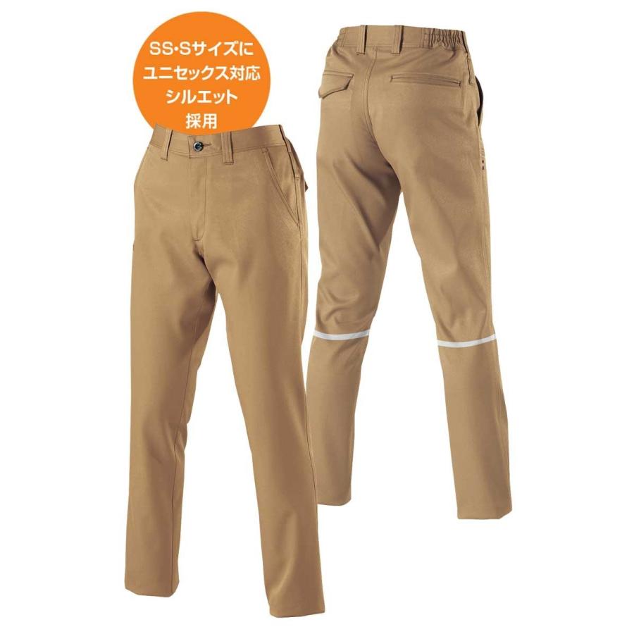 BURTLE 作業服 バートル 作業着 ユニセックス パンツ 9073R 秋冬 高視認 : ミチオショップYahoo!店 - 通販 - Yahoo!ショッピング