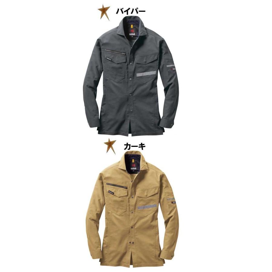 BURTLE 作業服 バートル 長袖シャツ ユニセックス 9095 高視認 春夏 : ミチオショップYahoo!店 - 通販 - Yahoo!ショッピング