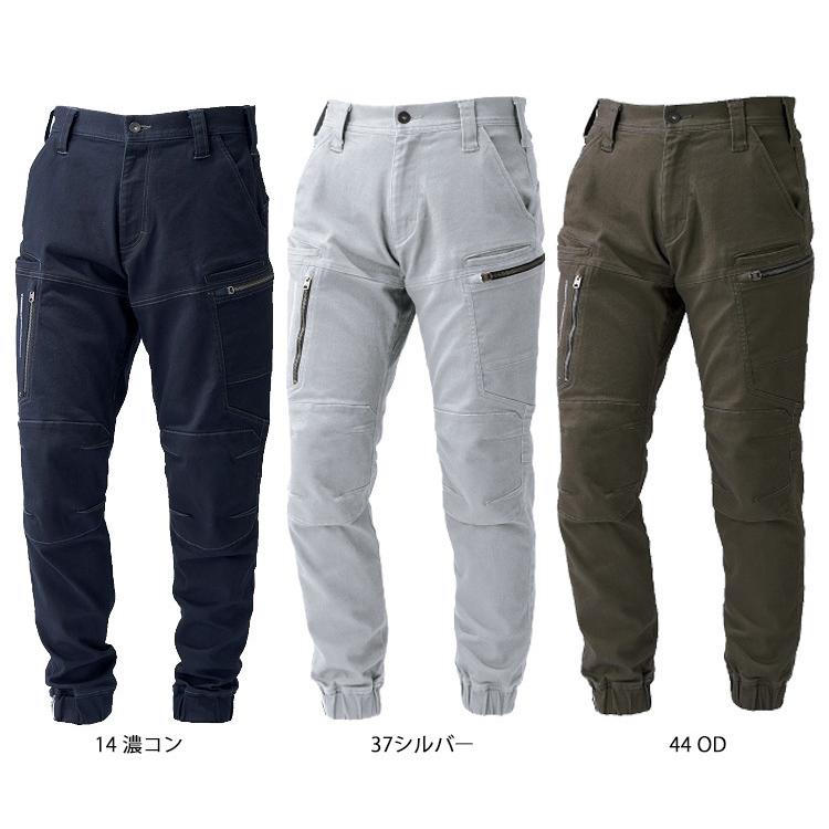 作業服 寅壱 TORAICHI トライチ カーゴジョガーパンツ 3620-235 大きいサイズ3L〜5L : 3033620-235b : ミチオショップYahoo!店 - 通販 ...