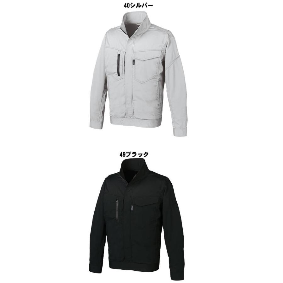 クロダルマ 作業着 KURODARUMA 長袖ジャンパー 256851 春夏 サイズ6L : ミチオショップYahoo!店 - 通販 - Yahoo!ショッピング