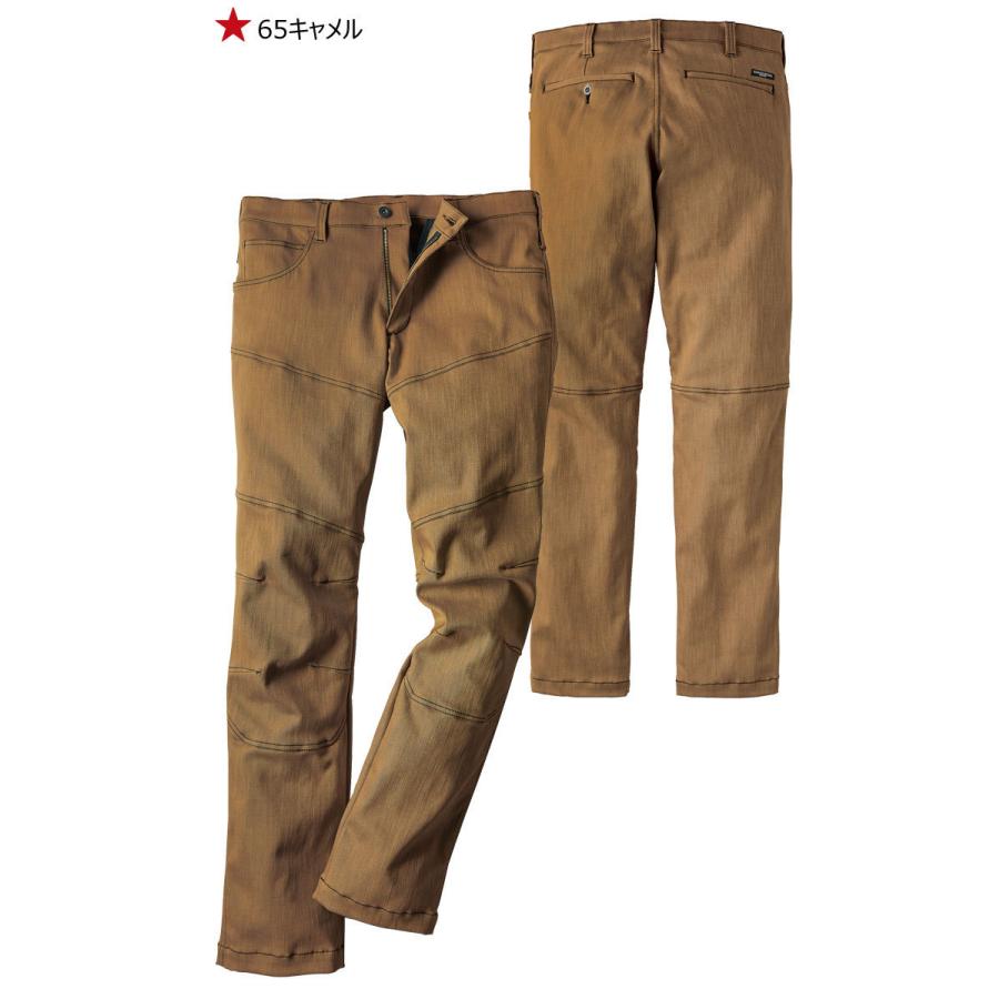 クロダルマ KURODARUMA スラックス 31676 作業服 秋冬 パンツ サイズ91cm〜120cm : 30431676b : ミチオショップYahoo!店 - 通販 - Yahoo ...